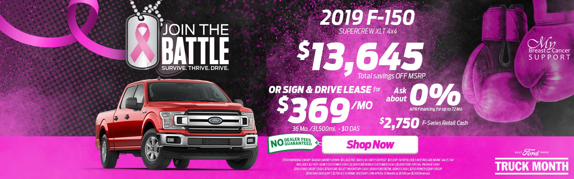 Local Ford Dealership | Wiscasset Ford, Local Ford Dealer in Maine